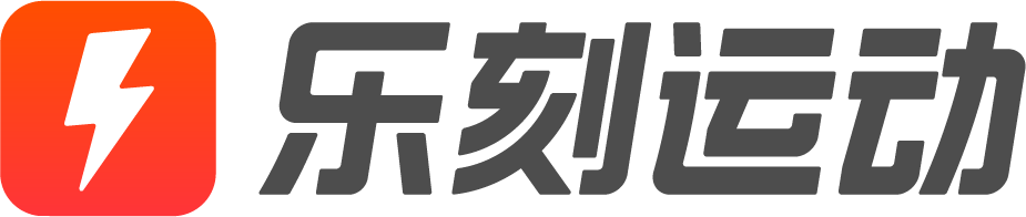 登录 加入乐刻运动